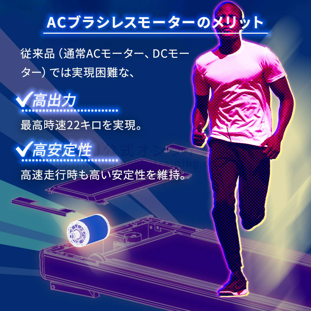 DK-6830EA 準業務用フィットネスマシン開発メーカー、ダイコーの公式通販サイト「健康トレーニングどっとコム」