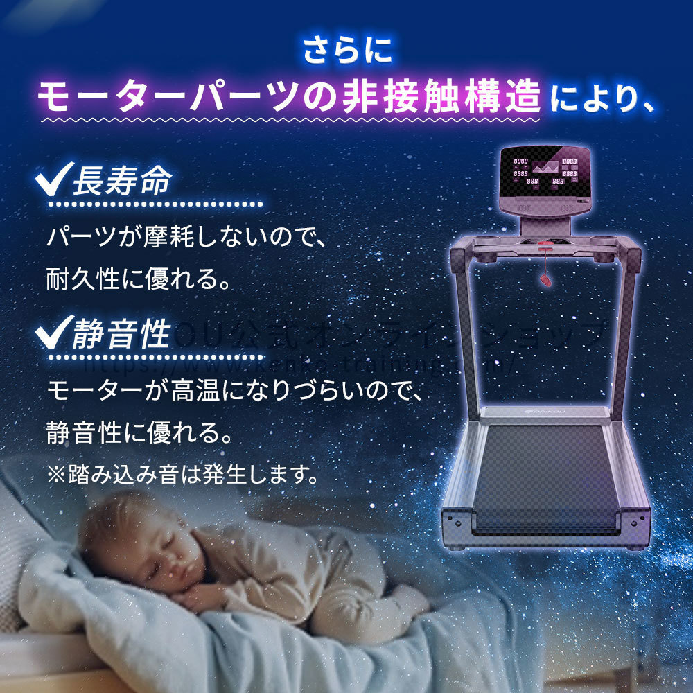 DK-6830EA 準業務用フィットネスマシン開発メーカー、ダイコーの公式通販サイト「健康トレーニングどっとコム」