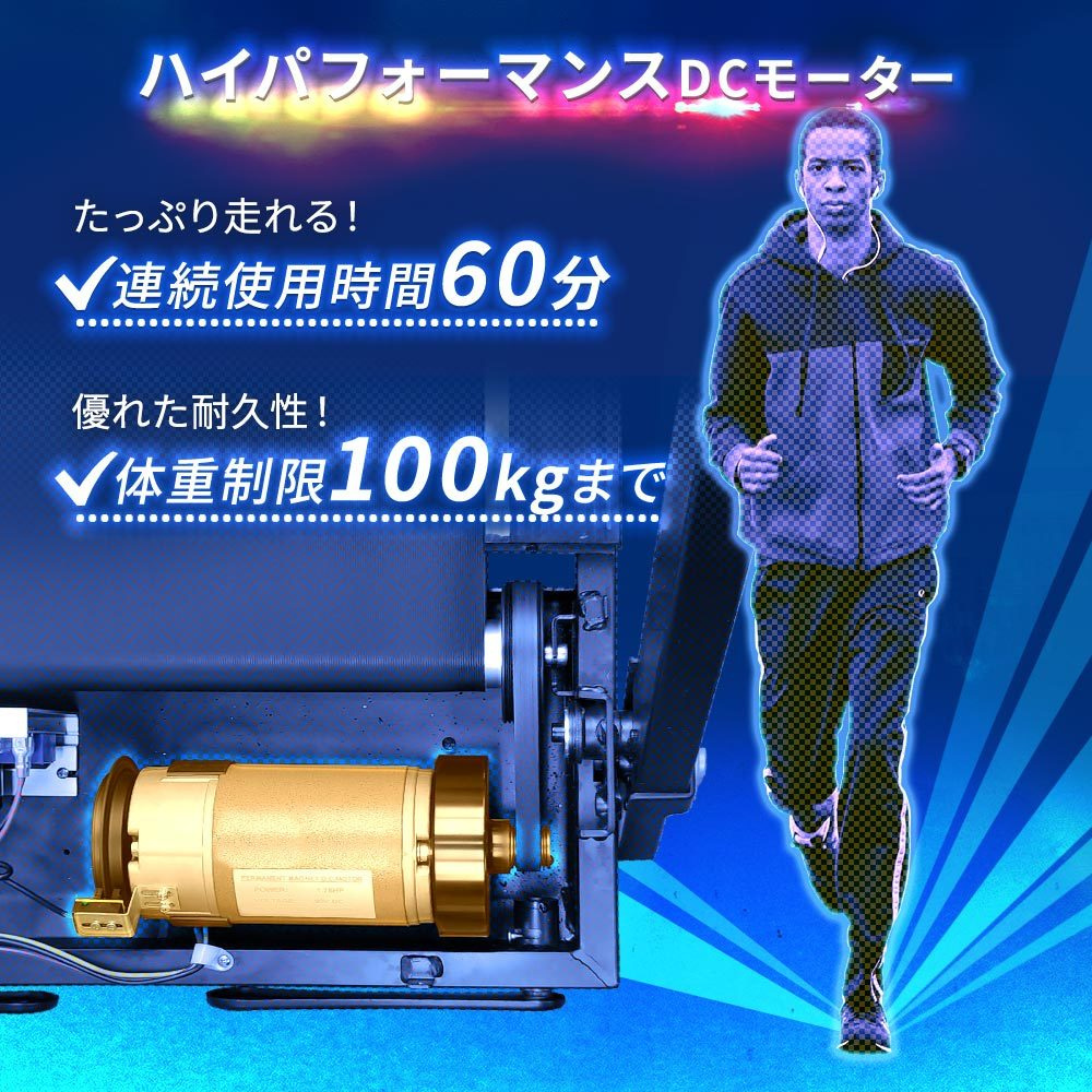 DK-7211EA 家庭用フィットネスマシン開発メーカー、ダイコーの公式通販サイト「健康トレーニングどっとコム」