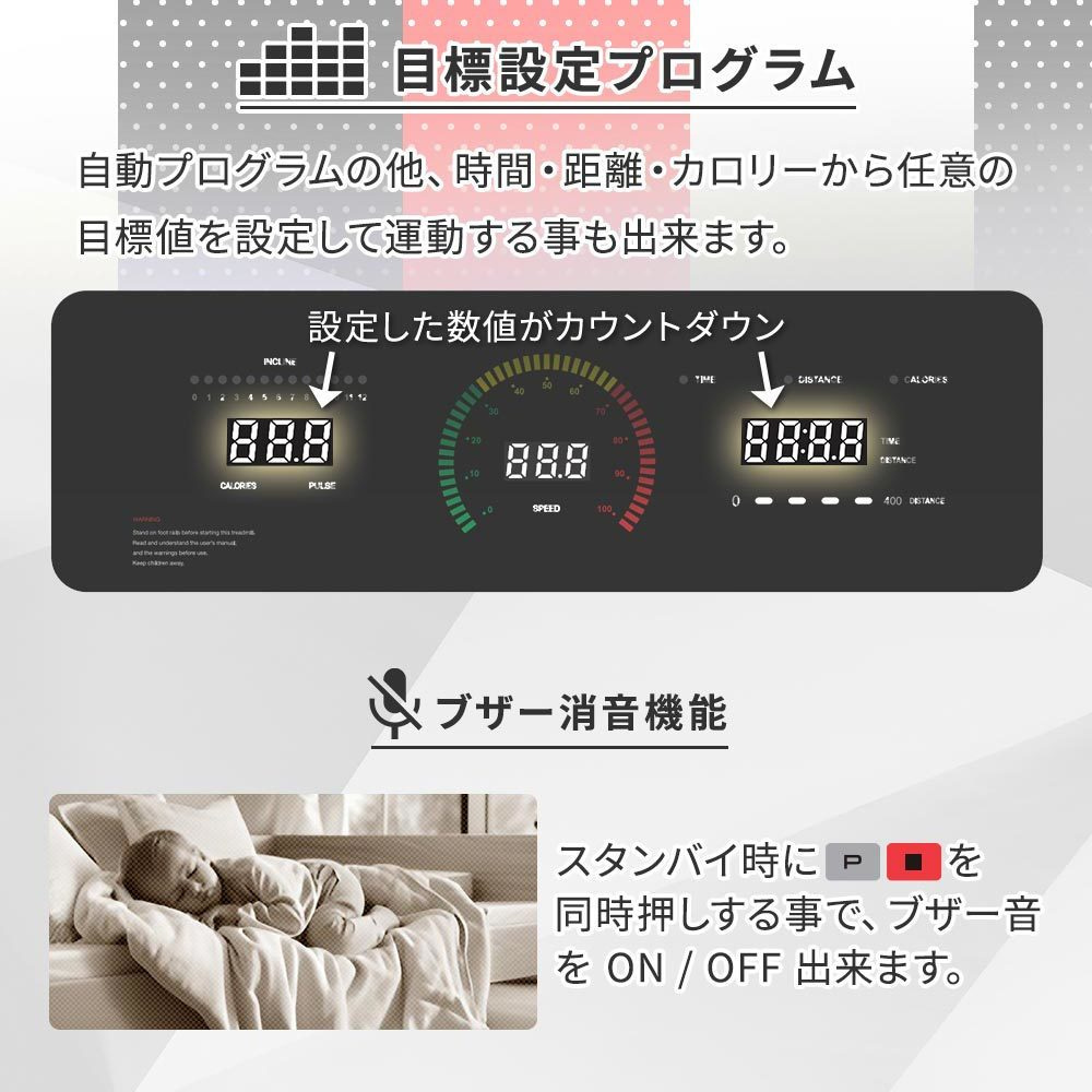 DK-7211EA 家庭用フィットネスマシン開発メーカー、ダイコーの公式通販サイト「健康トレーニングどっとコム」