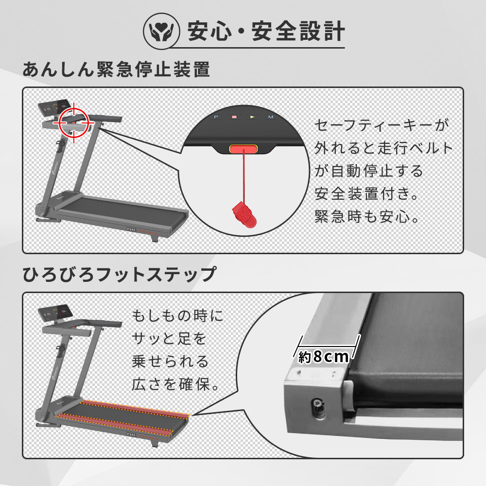 DK-7211EA 家庭用フィットネスマシン開発メーカー、ダイコーの公式通販サイト「健康トレーニングどっとコム」