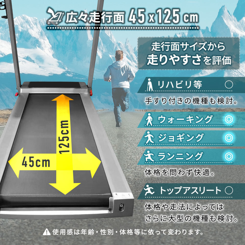 DK-7211EA 家庭用フィットネスマシン開発メーカー、ダイコーの公式通販サイト「健康トレーニングどっとコム」
